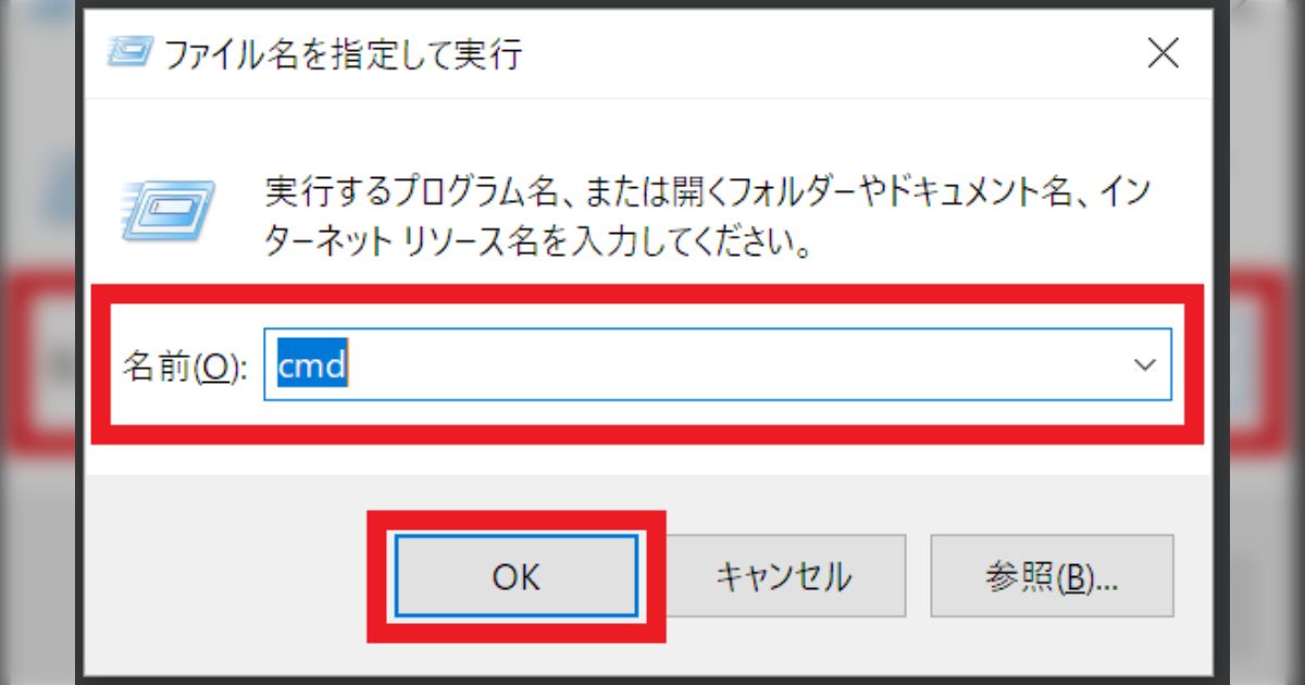 WSLでPHPの学習環境構築と、Visual Studio Codeで実行～ステップ実行まで。（WEBサーバ不要） - posfie