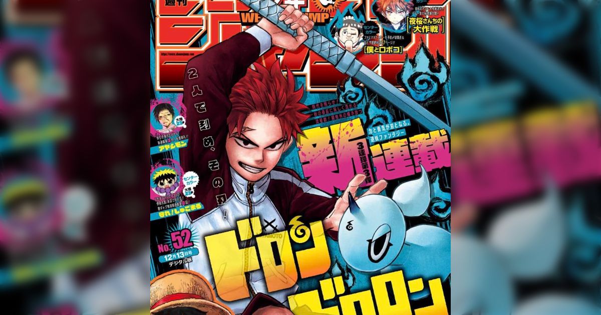 2021年WJ52号紫鈴の感想 - posfie