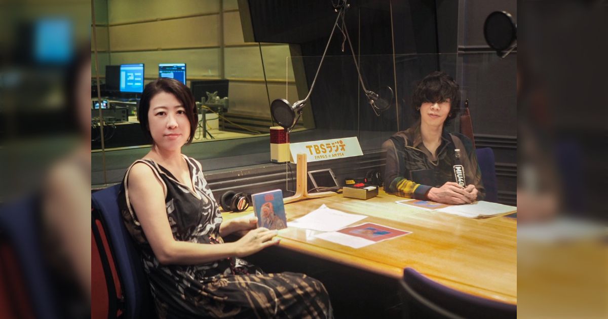 2020.08.23 米津玄師×野木亜紀子 #MIU404 対談実況まとめ - posfie