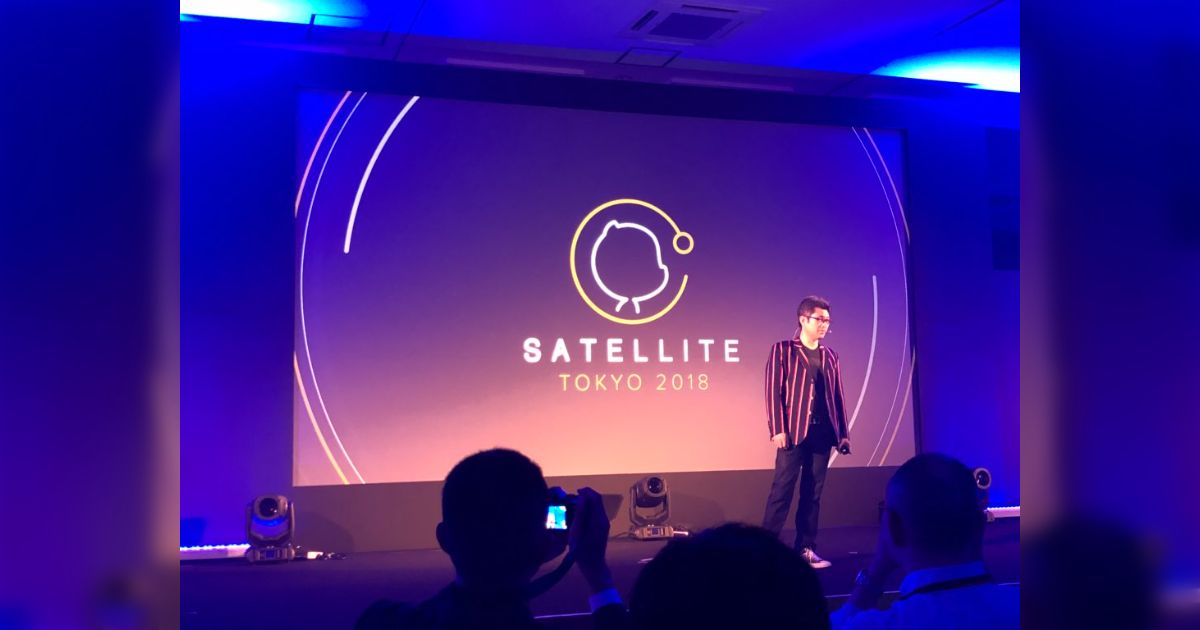 GitHub Satellite Tokyo 2018 Day1 - Togetter [トゥギャッター]