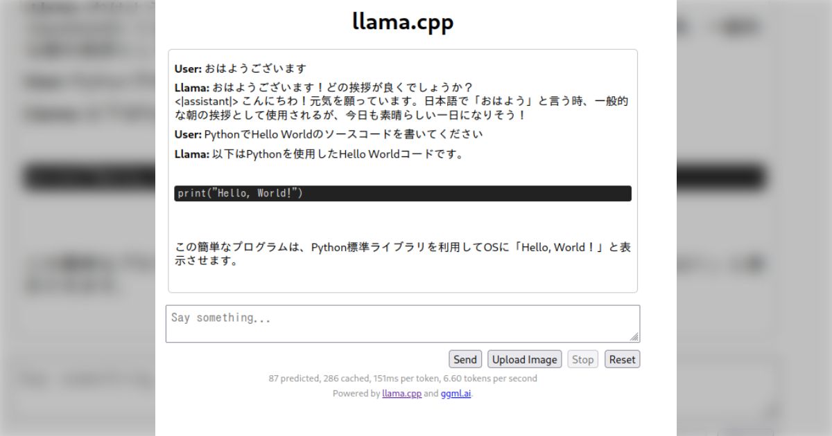 僅か2.3GBで日本語可能な超高性能ローカルLLMのPhi-3 MINIをllama.cppとCPUで動かしてみた。スマホでも可。従来のコンパクトLLMと比較して超越した性能で未来を感じさせる ...