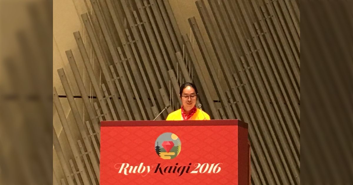 Rubyはなぜ遅いのか Rubyフルコミッター卜部さんが語る 400倍速くなる最適化アプローチ #RubyKaigi #RubyKaigiA - Togetter [トゥギャッター]