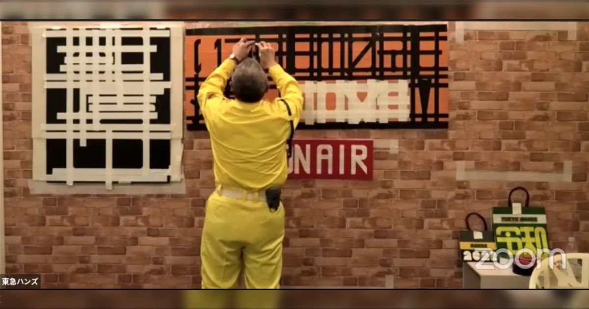 #修悦体 画像まとめ 2021.2 - posfie