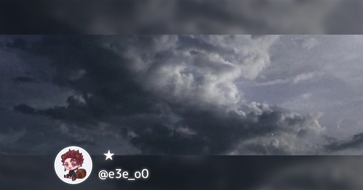 @e3e_o0)のまとめ - posfie