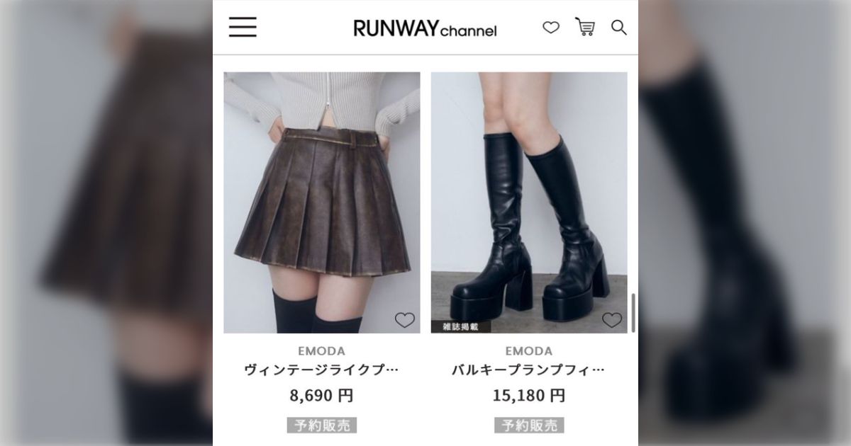 若い人『EMODAの秋冬、モードバレエコアという感じ』36歳わたし『沖縄アクターズスクールという感じ』 - Togetter [トゥギャッター]