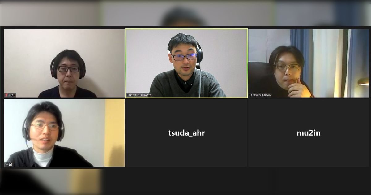 すごい広島 with Python[46] オンライン - posfie