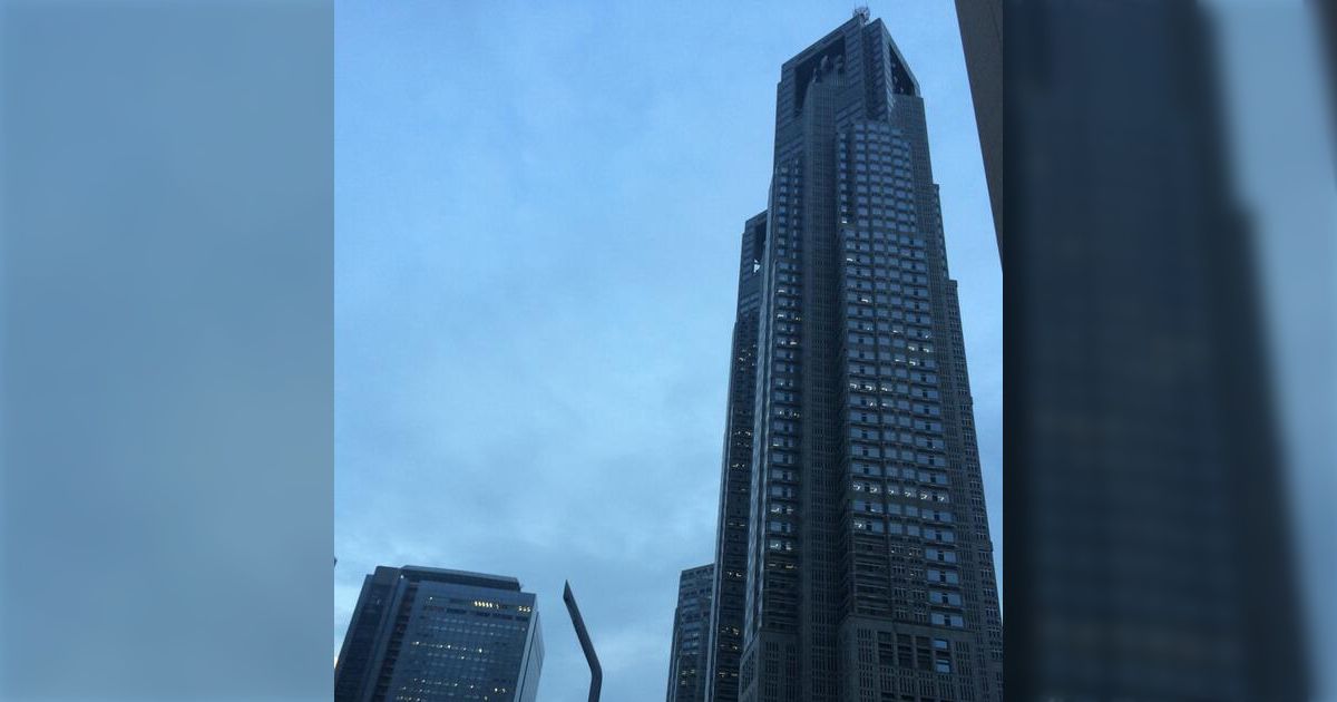 2014.6.9第33回差別反対都庁前アピール - posfie