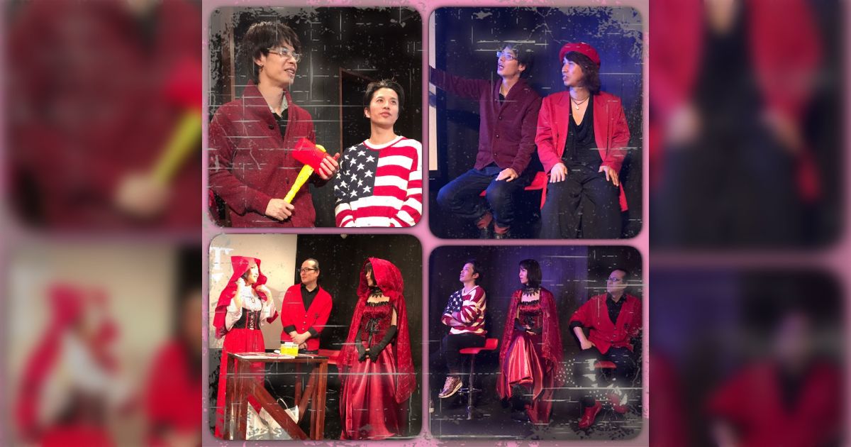 『X-QUESTシアターVol.7』 - posfie