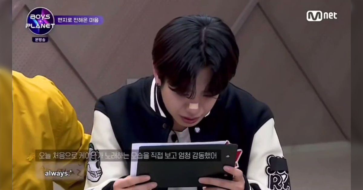 ケイタ応援ツイまとめ - posfie