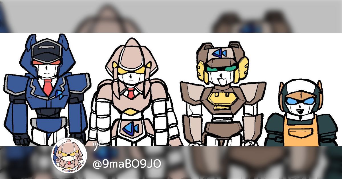 ﾂﾞ(@9maBO9JO)のまとめ - posfie