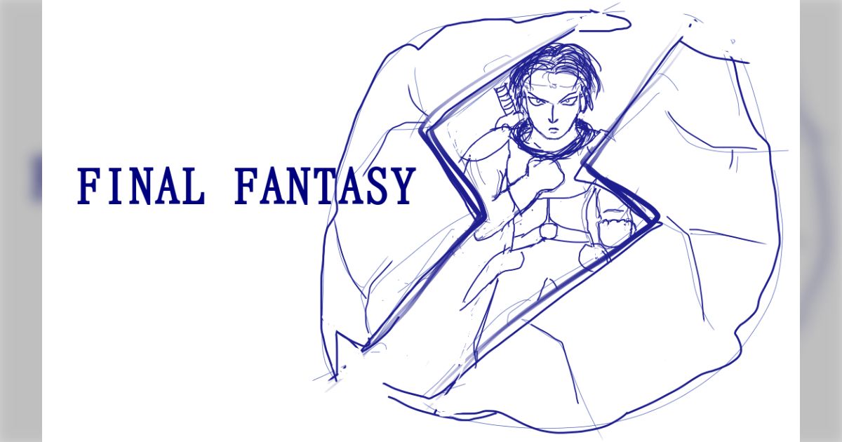 ファイナルファンタジーS 第111話（再放送） - posfie