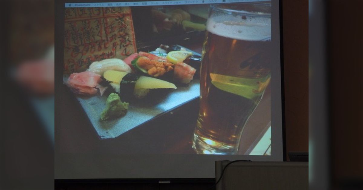 MySQLユーザ会会 in 長野 2017 - posfie