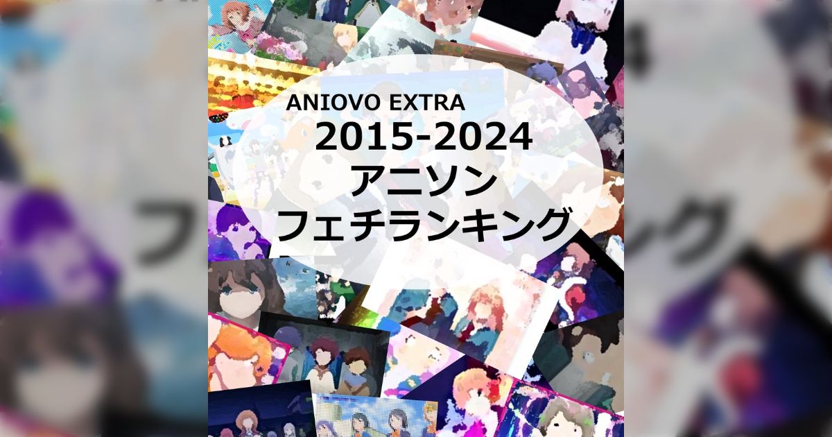 【C105】 2024年冬コミ 評論情報系同人誌告知 まとめ 【随時更新】 (6ページ目) - Togetter [トゥギャッター]