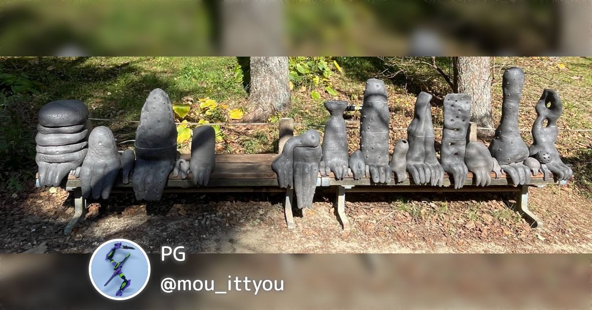 PG(@mou_ittyou)のまとめ - posfie