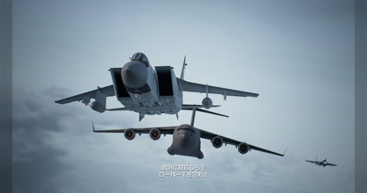 AC7 FOXHOUNDで攻略チャレンジ - Togetter [トゥギャッター]