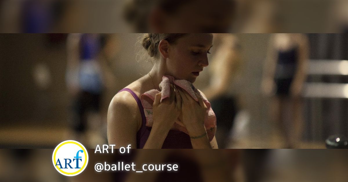 ART of(@ballet_course)のまとめ - posfie