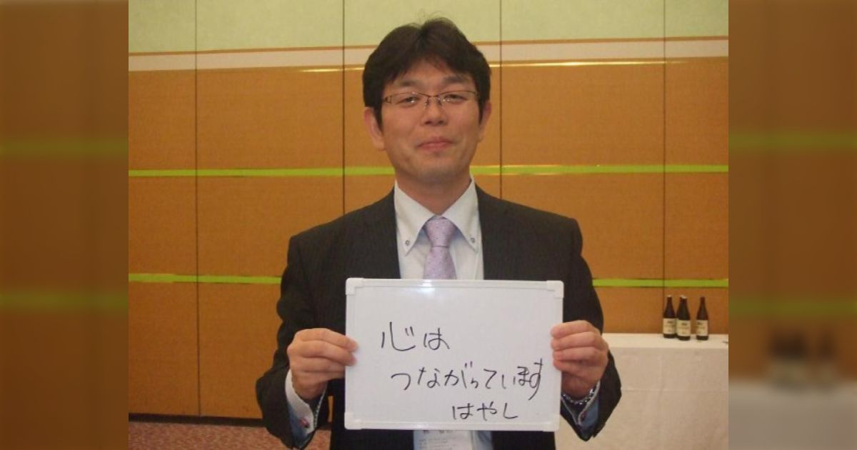 2011/07/21 気仙沼復興プロジェクトTL - posfie