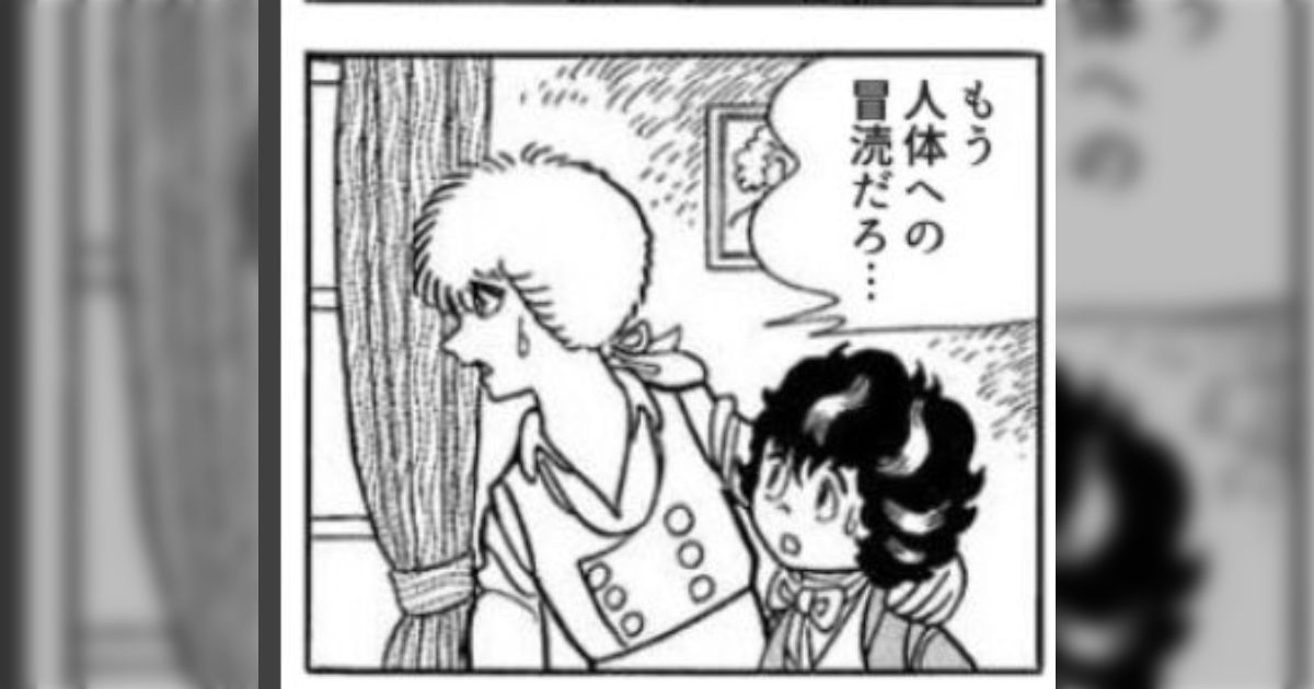 フィクションです】Skebの絵で特殊な依頼に応えた絵がヒットしてしまった結果、どんどん自分の性癖と違う絵を描かざるを得なくなってしまった絵師さんの話 - Togetter