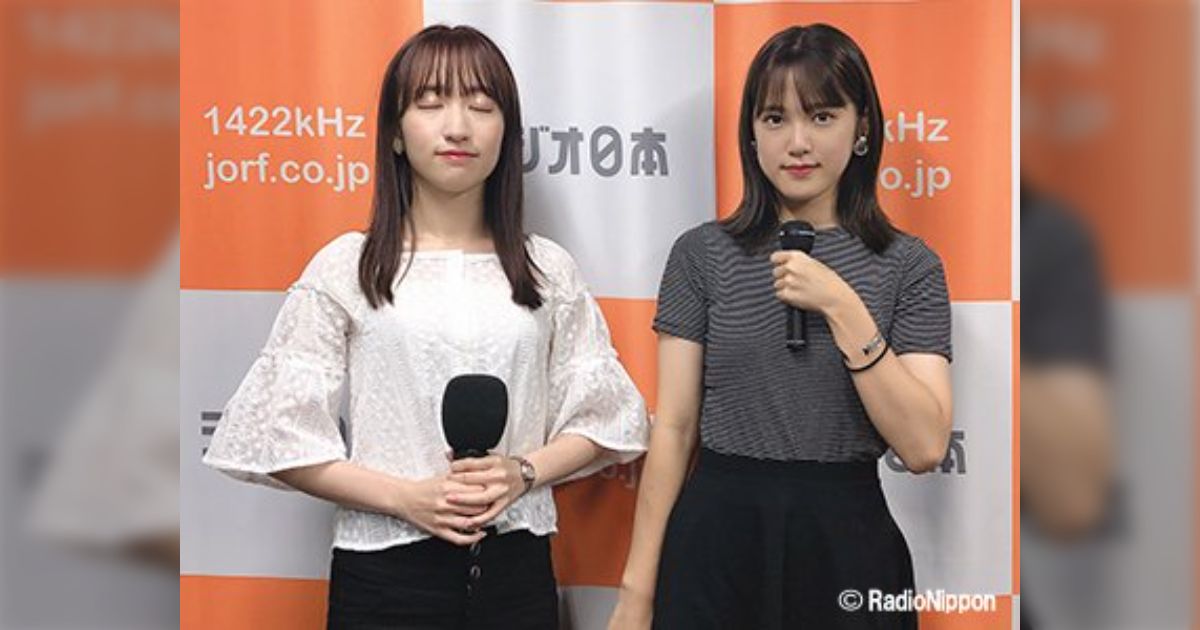 カントリー・ガールズの只今ラジオ放送中!! 2019/9/23/0:30~1:00 - posfie