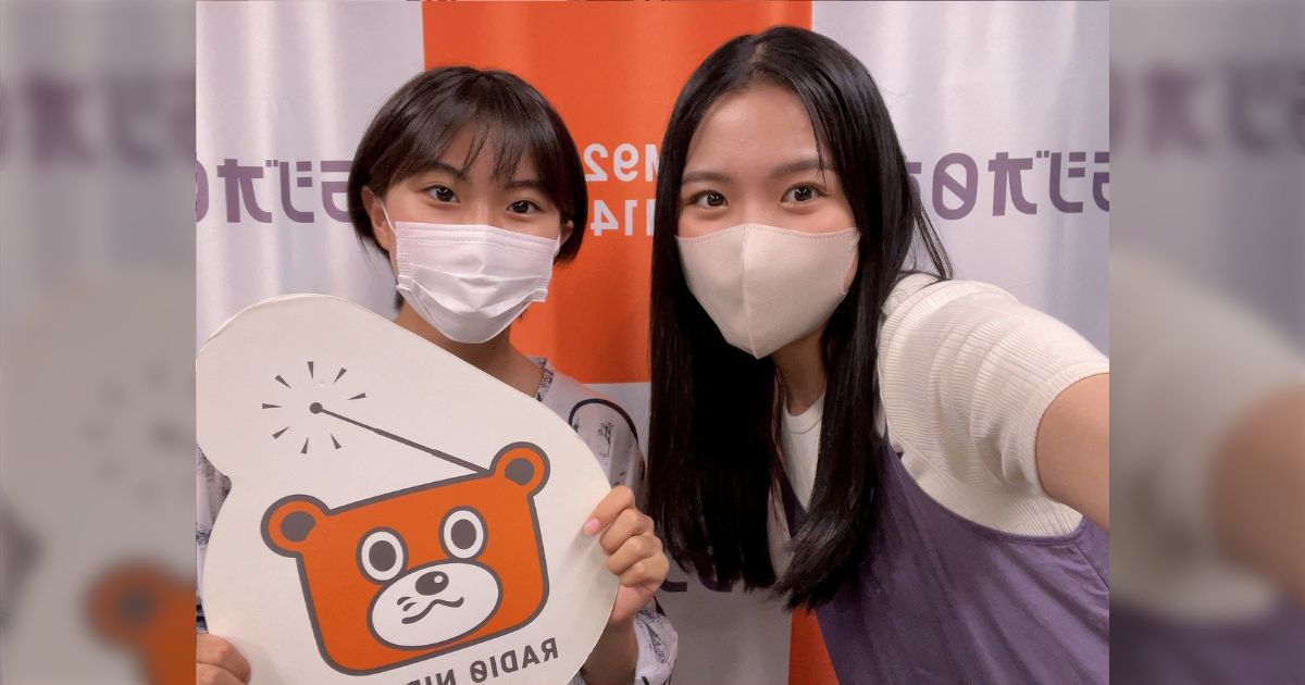 Hello! SATOYAMA&SATOUMI Club ~NEXT~ 2022/6/27/0:30~1:00 (2ページ目) - Togetter [トゥギャッター]