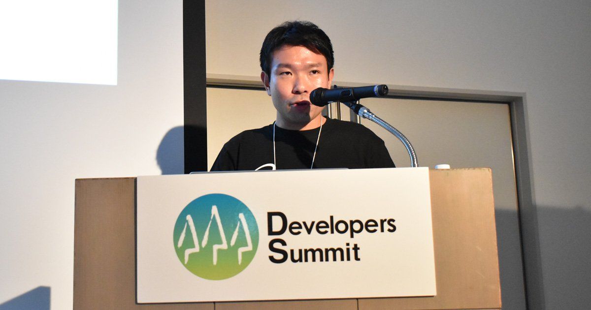 デブサミ2019福岡【A-2】Yahoo!天気・災害 天神拠点立ち上げ～新米リーダーの悪戦苦闘～ #devsumiA #devsumi - Togetter [トゥギャッター]