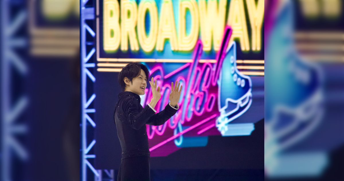 Prince Ice World 2024鹿児島 - posfie