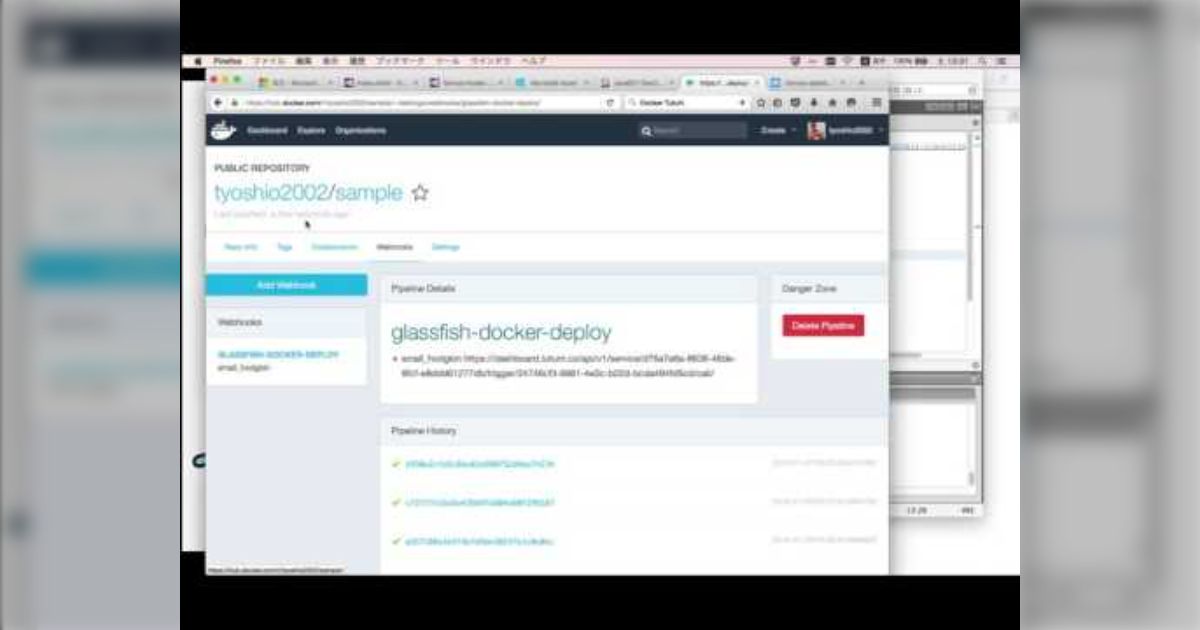 【東京】JJUGナイトセミナー Javaクラウドプラットフォーム大特集 #jjug - Togetter [トゥギャッター]