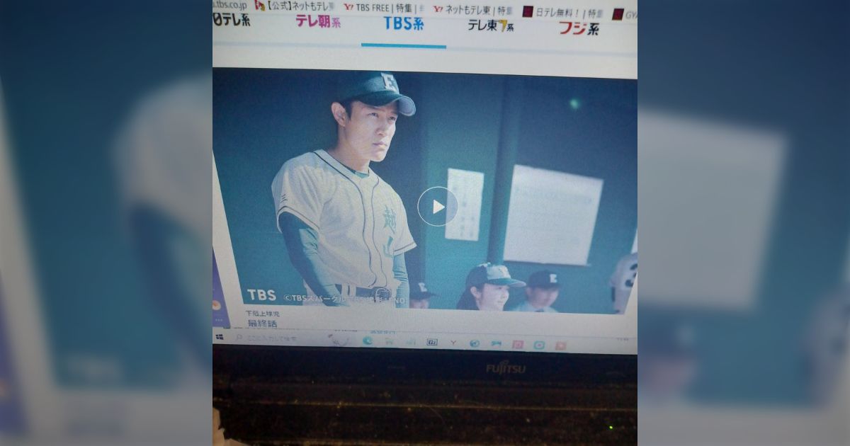 asks-vip 231217 2302 - posfie