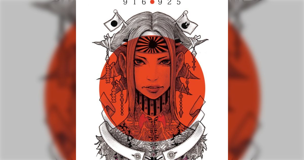 DTP Transit、2016年6月のツイート - posfie