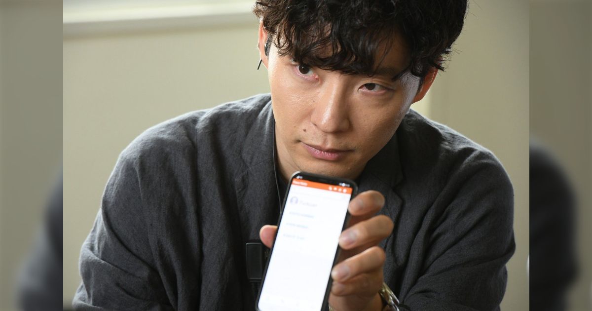 MIU404 5話 「夢の島」についての感想 - posfie