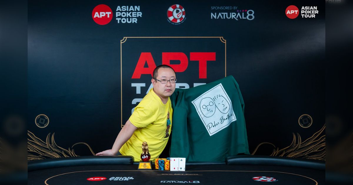 Poker NOW! 2024-03-10 - Togetter [トゥギャッター]