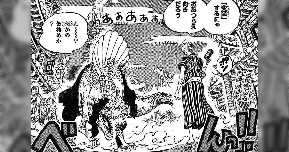 【ワンピース】第931話〝おそばマスク〟感想まとめ 【WJ10号】（2019/2/4） - posfie