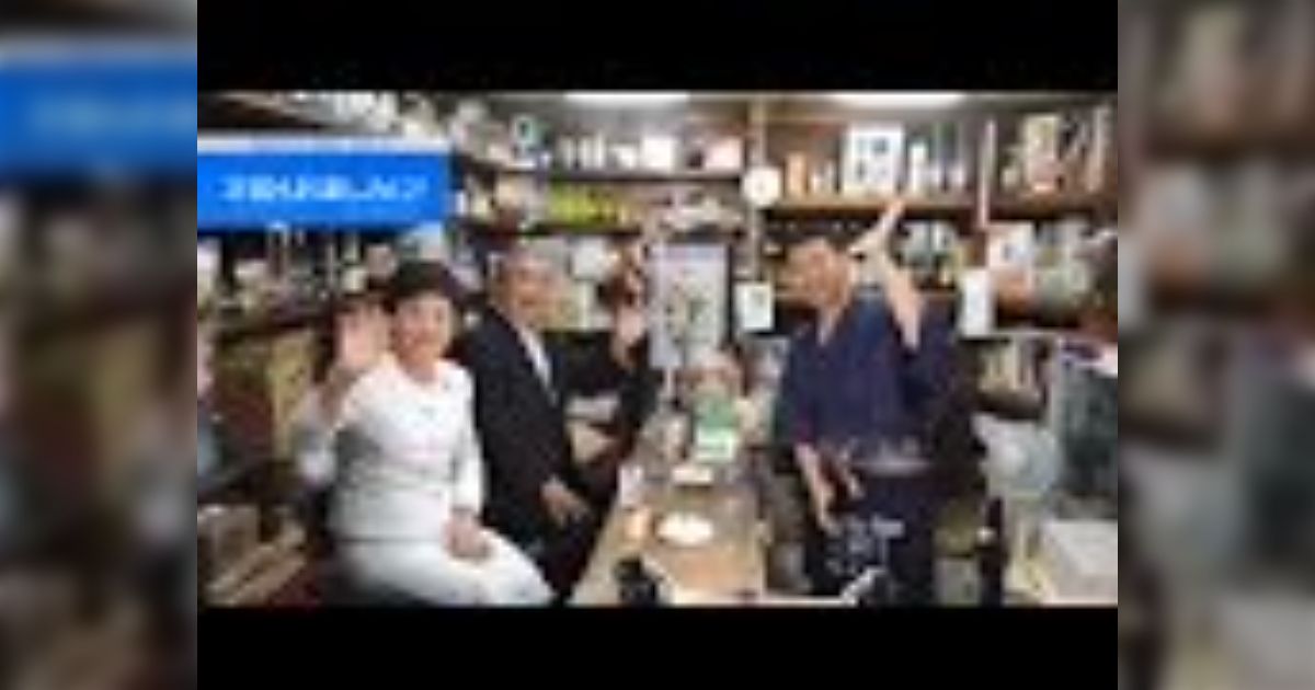 Akira's Bar Vol.5(2016.9.17) #アキラズバー (3ページ目) - Togetter [トゥギャッター]