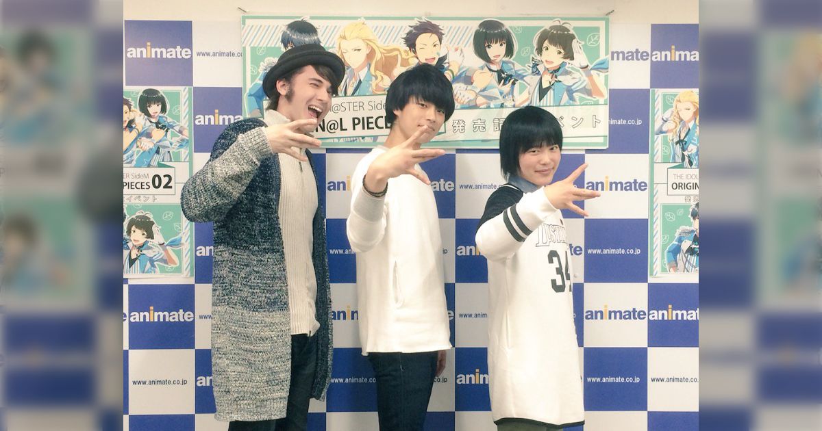 『THE IDOLM@STER SideM ORIGIN@L PIECES 02』発売記念イベント出演者感想まとめ - posfie