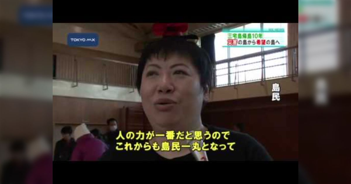 @souankn log 15/02/04 1411 - posfie