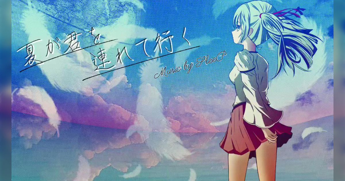 日刊VOCANEW（4月20日号） - posfie