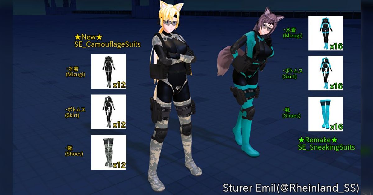 CM3D2/COM3D2MODまとめ - posfie