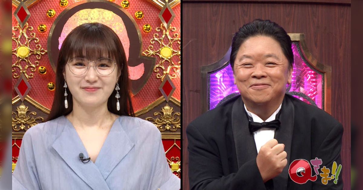 テレビ朝日系「Qさま!!」コラボCM告知投稿まとめ - Togetter [トゥギャッター]