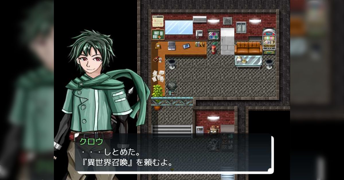 RPGアツマール「優しい異セカイ」のゲームの感想 - posfie