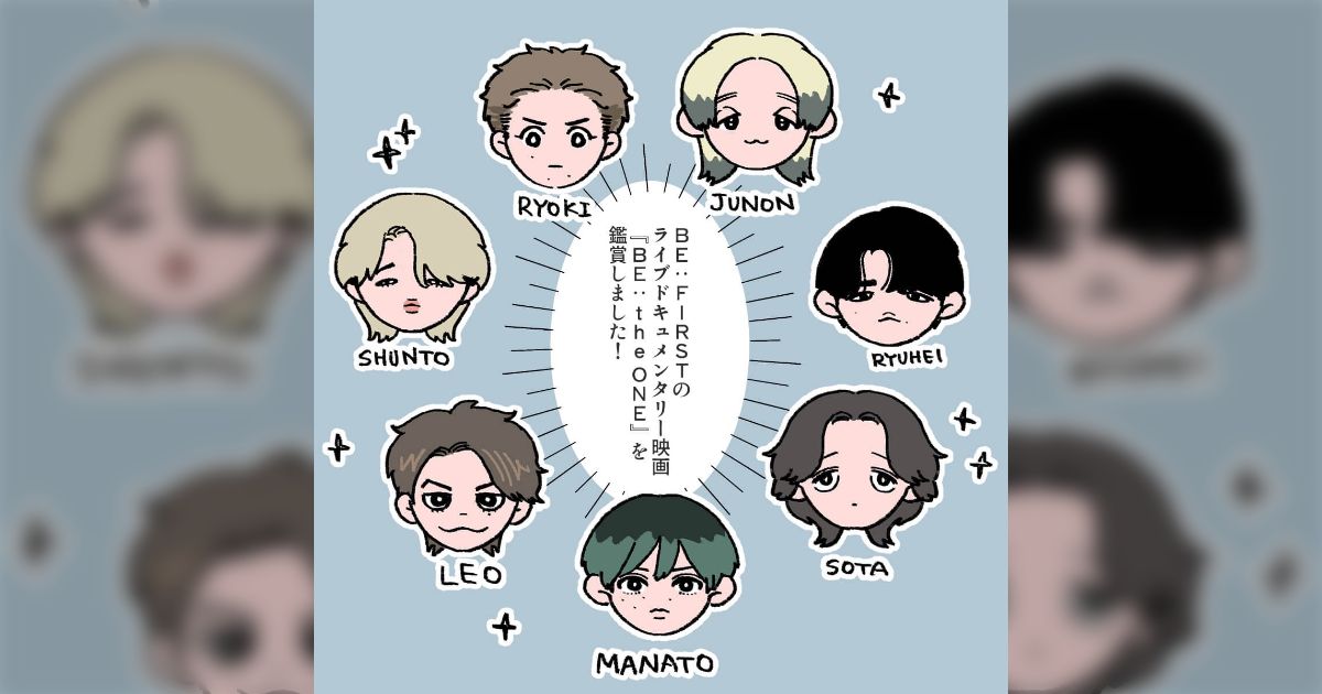 その他色々 - posfie