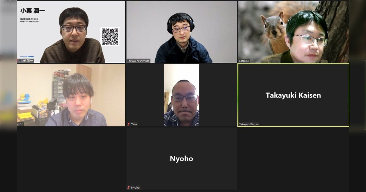 すごい広島 with Python[59] オンライン - posfie