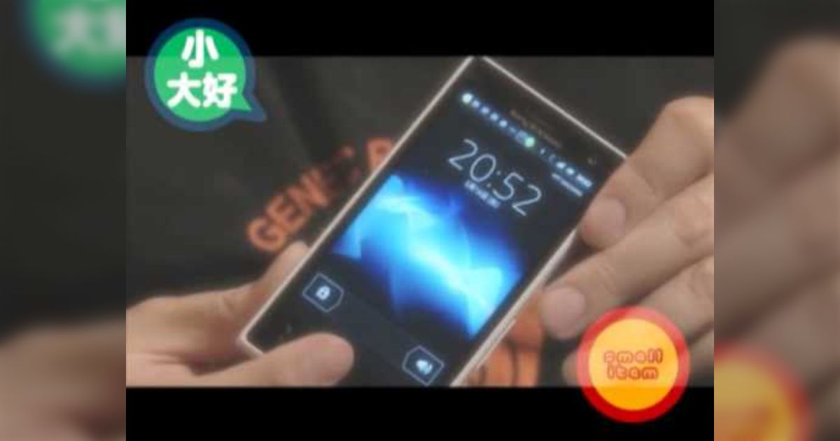 OBSLive 2012/05/19 [ゲスト:Hashi(TinyProject)][芸夢狂人インタビュー][PC-6001] (UST記録) - posfie