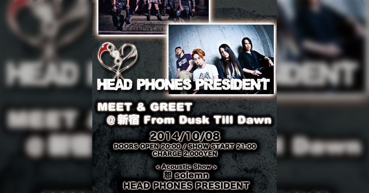 HPP x Solemn 恕 Tour 2014 - posfie