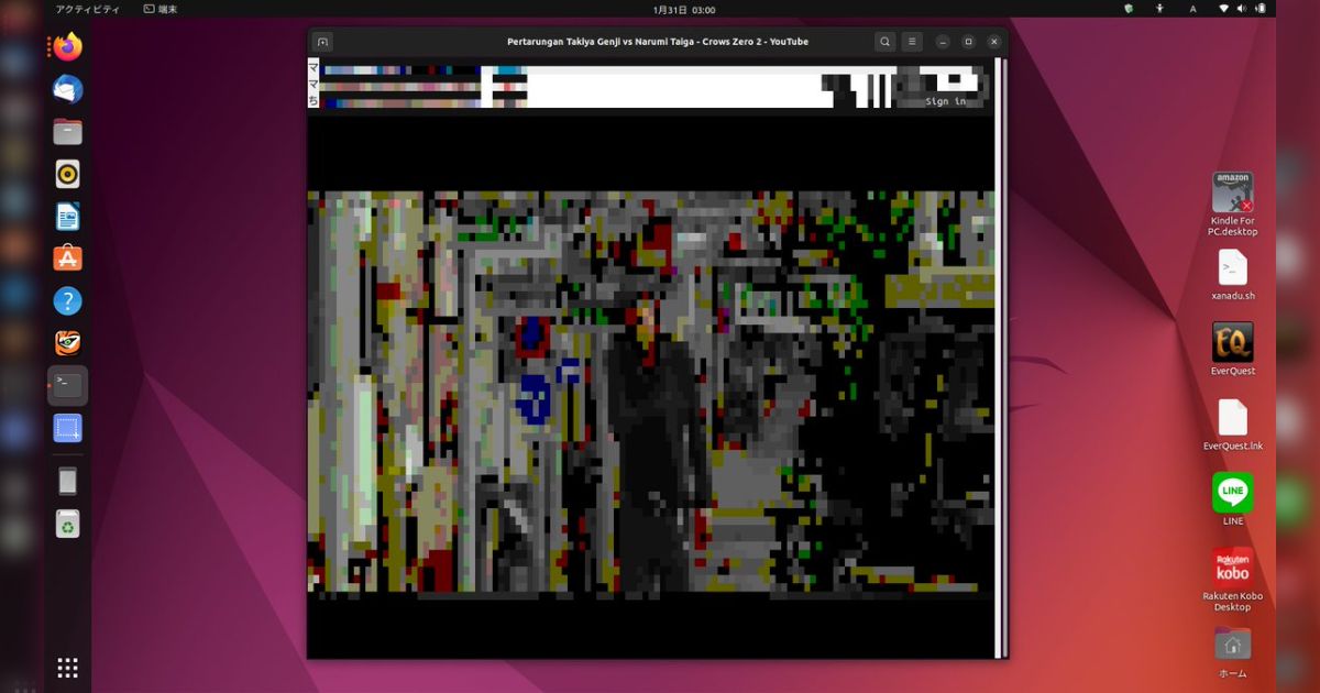 CLIでターミナル経由でChromeが動かせるCarbonylをDockerでビルドなしで動かしてみた。Youtubeとかとても面白い。 - Togetter [トゥギャッター]