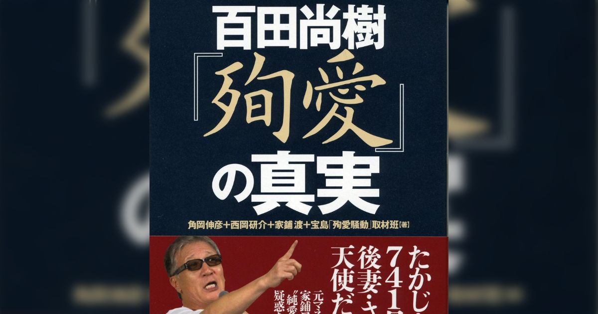 asks?-vip 15/02/25 1207 - posfie