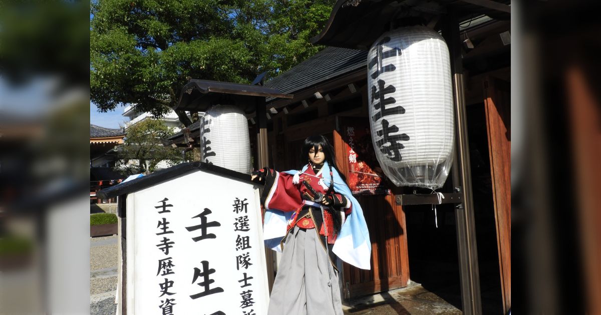 今夜のドール撮影120分一本勝負【21/10/16】 - posfie