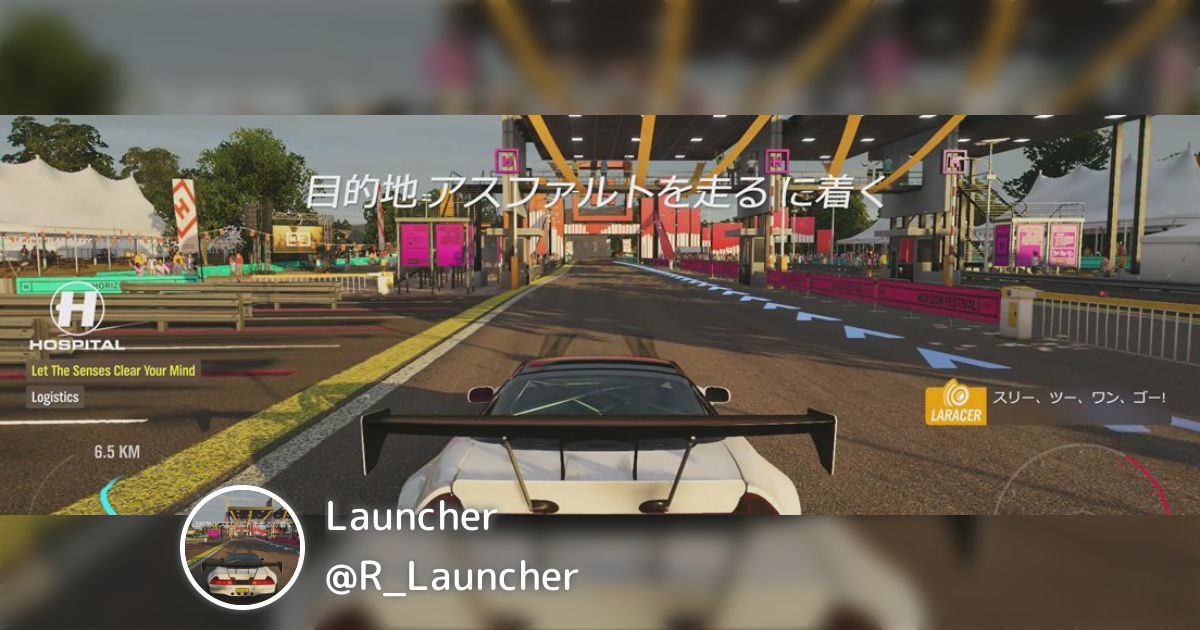 Launcher(@R_Launcher)のまとめ - posfie