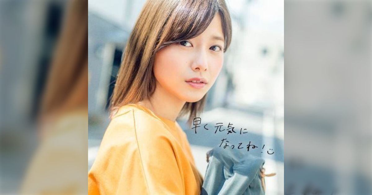 新しい人生での初恋(101〜150) - posfie