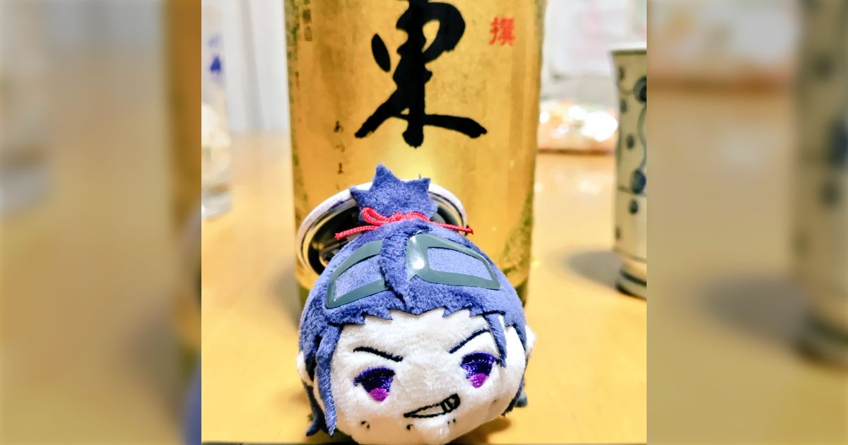 もちさんめいそうのアルバム - posfie