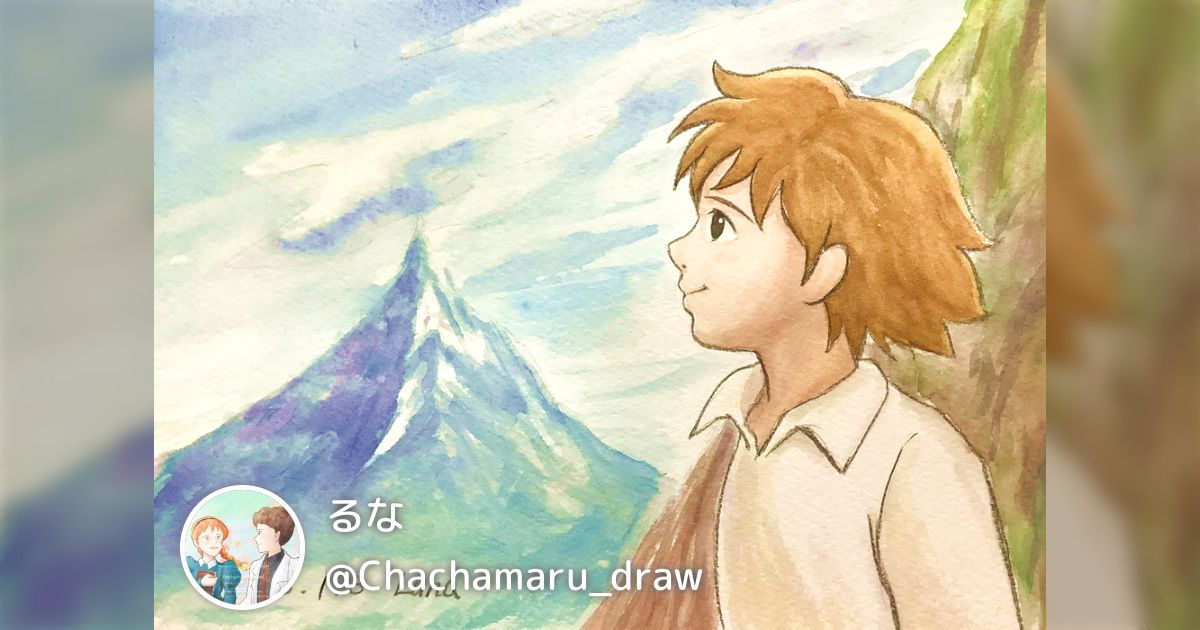 るな(@Chachamaru_draw)のまとめ - posfie